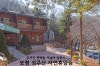 보령 성주산 자연휴양림 숲나들e 편백나무숲 숲캉스 보령 여행 숙소 추천 네이버 블로그